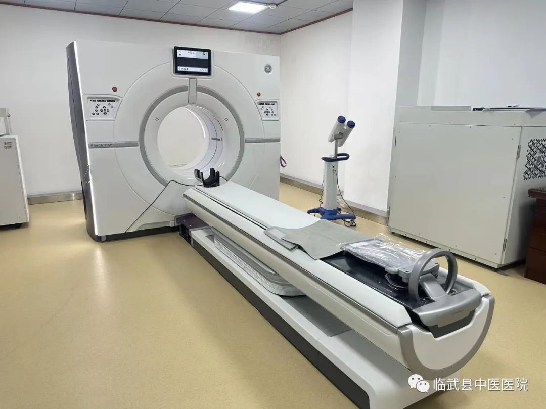 【卓越医疗】临武县中医医院引入GE128排CT正式投入使用！